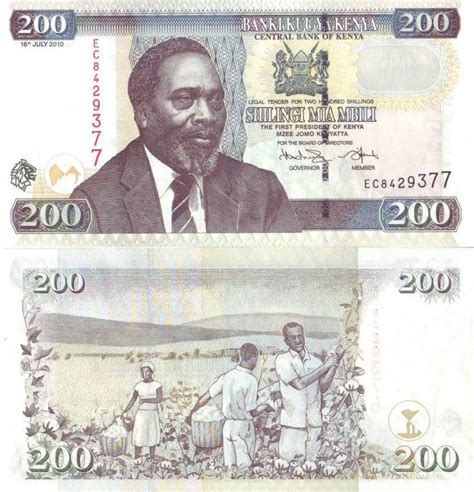 Кения 200 шиллингов 2010 P49e пресс Unc — покупайте на по