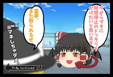 118 1 Hosted At Imgbb — Imgbb