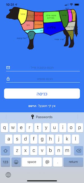 Uitextfield Moving Keyboard When Editing Multiple Textfields With Constraints Swift Stack