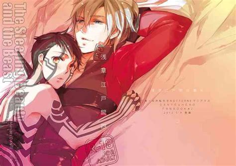 Asakusa Edoma Yojouhan Nhentai Hentai Doujinshi And Manga