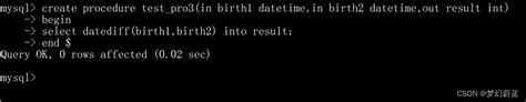 mysql进阶学习（十）存储过程和函数and流程控制结构 mysql创建存储过程实现传入用户名和密码 插入到admin表中 csdn博客