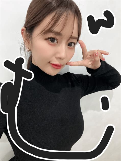 Iguchi Yuka From Muuun ⊂ ω ⊃ R Seiyuu