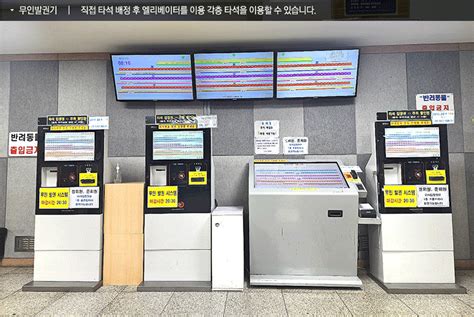 밀리토피아 골프연습장