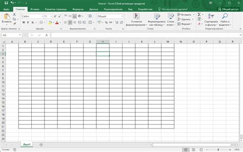 How To Split A Cell Into Multiple Cells In Excel Healthy Food Near Me