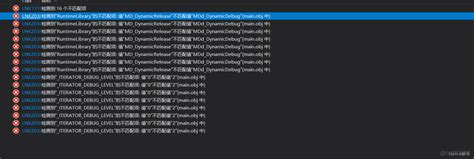 严重性 代码 说明 项目 文件 行 禁止显示状态 错误 lnk2038 检测到“runtimelibrary”的不匹配项 值“md