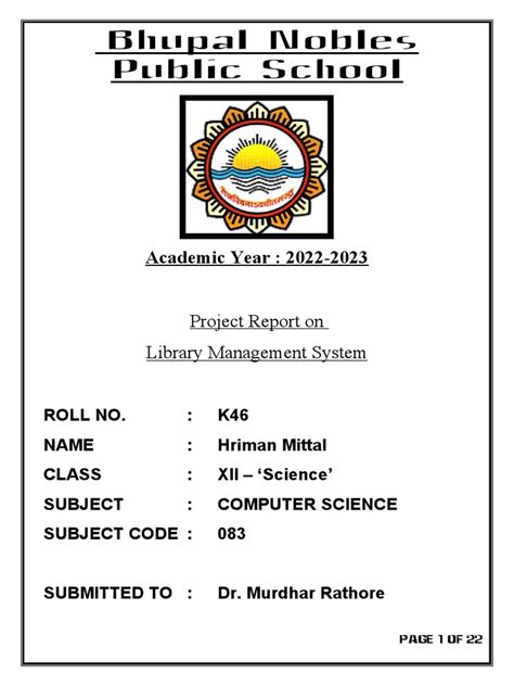 Class 12 Computer Science Investigatory Project File On Library