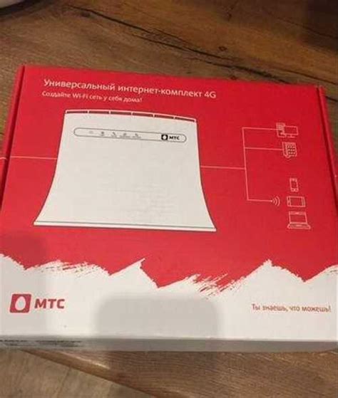 Wifi роутер 4g с sim картой МТС | Festima.Ru – частные объявления