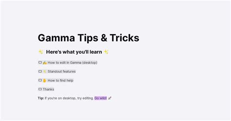 Gamma Tips Tricks