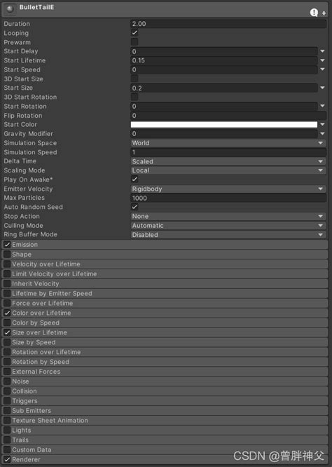 [unity学习笔记：fps游戏制作（3）]子弹拖尾，碰撞与枪口火焰效果 unity枪口火焰特效 csdn博客