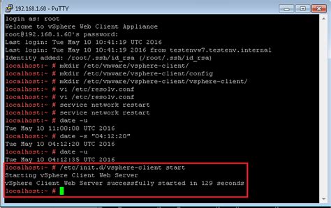 first impression of the vsphere html 5 web client using windows based