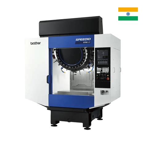 Automotive Precision Machining Open House Machine Tools Brother