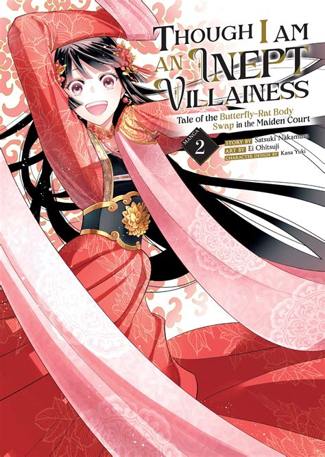 Though I Am An Inept Villainess Tale Of The Butterfly Rat Body Swap In