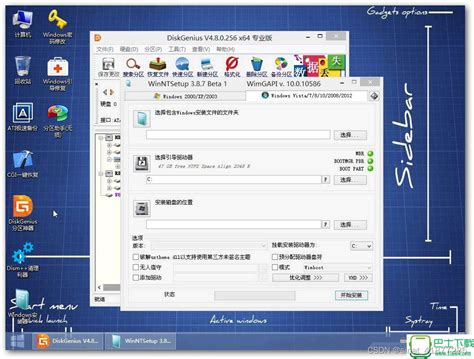 Windows电脑开机无法进入系统，显示 No Bootable Devices Found Press F1 Key To Retry