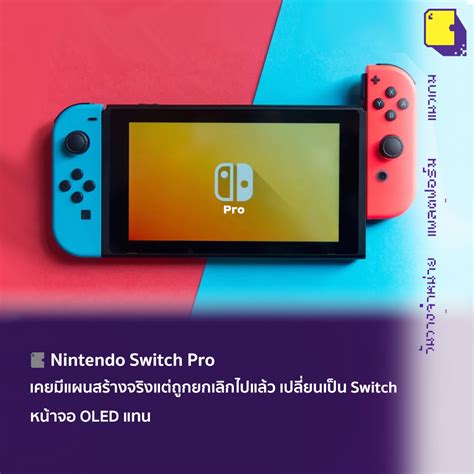 Classicgamenews 📣 Nintendo Switch Classic Game Shop Facebook