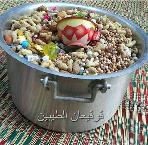 قرقيعان الطيبين