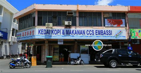 Kedai Kopi And Makanan Ccs Embassi Kangar