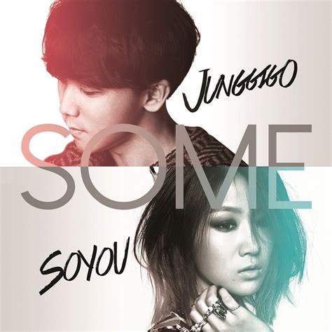 사랑인가 봐 Love Maybe Song By Melomance From Kpop Demon Hunters