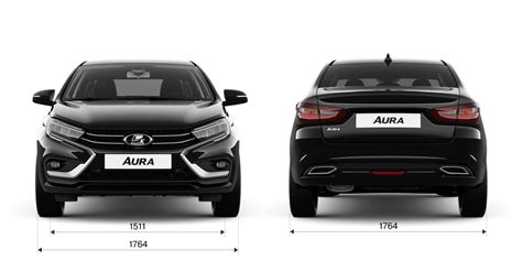 Купить Lada Aura седан 2026 года у официального дилера Автосалон Lada By