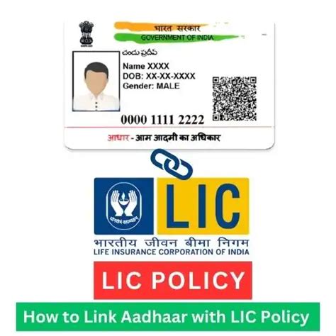 How To Link Aadhaar With Lic Policy Online And Offline In 2023