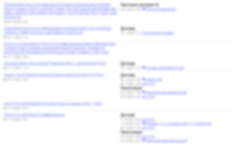 26514469 ХМЕЛЬНИЦЬКА ФІЛІЯ ДЕРЖАВНОГО ПІДПРИЄМСТВА АГЕНТСТВО З ІДЕНТИФІКАЦІЇ І РЕЄСТРАЦІЇ