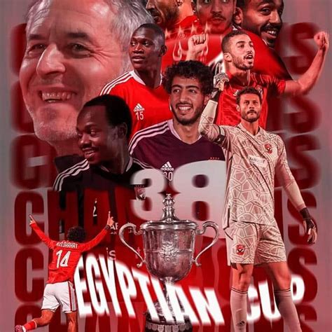 الكل أيد واحدة