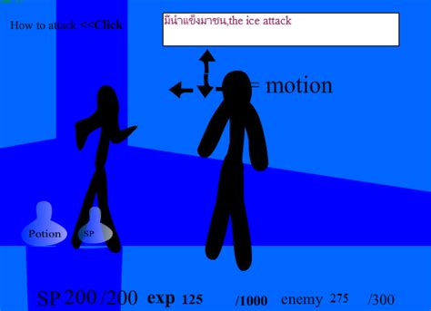 Test System Play Online On Flash Museum 🕹️