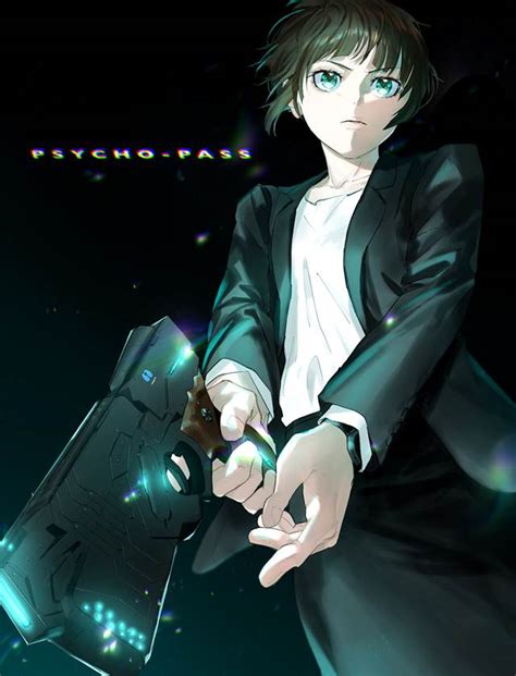 《心理测量者》常守朱pixiv插画图片 Bobopic