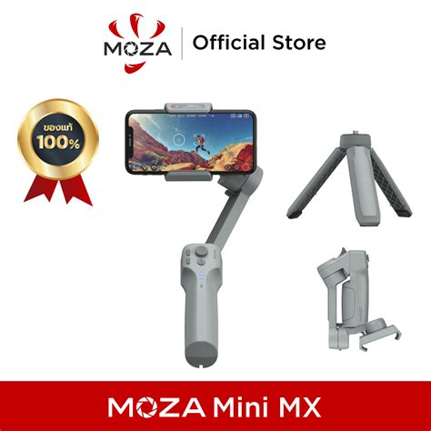 Moza Mini Mx ไม้กันสั่น 3 แกนพับได้สำหรับโทรศัพท์มือถือ Ios และ Android ของแท้ 100 Th