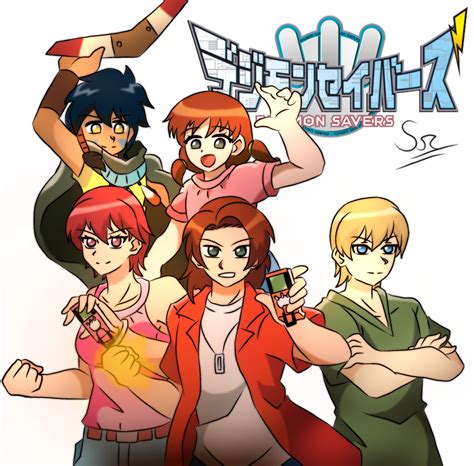 Data Squad By Srshadow5536 On Deviantart