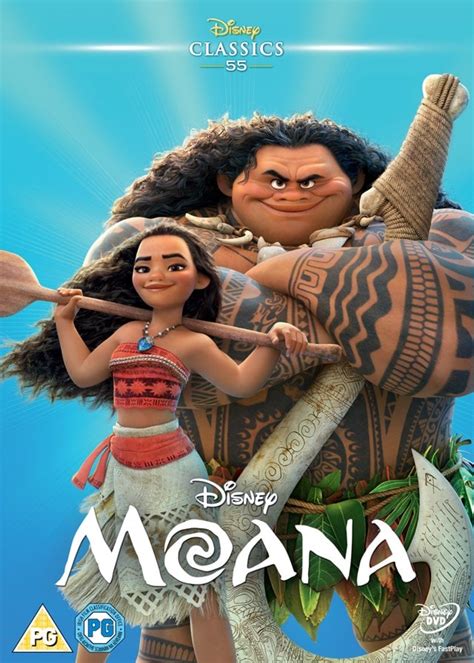 Moana Hmv Store