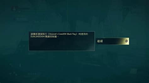 Weeeeeeeeeeeeeeeee Youtube