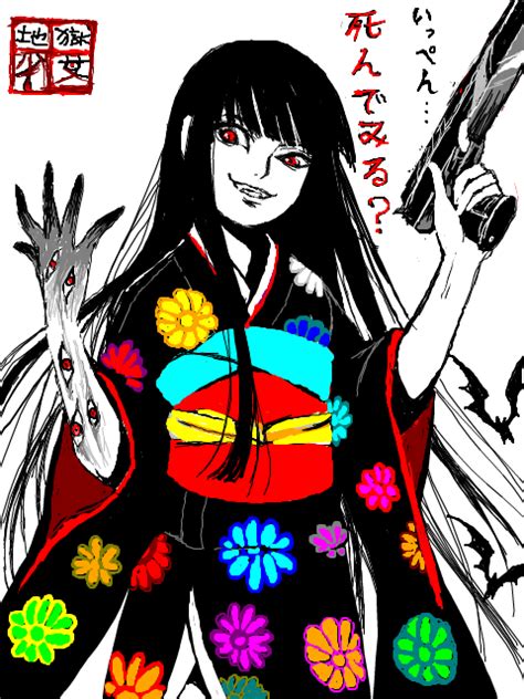 Enma Ai Alucard And Girlycard Hellsing And 1 More Danbooru