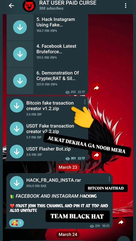 💌 🇭 🇦 🇨 🇰 🇪 🇷 🇵🇸 Hook Botnet 🇸🇦 👹 Panel Functionality 👹 • Filteringsearch • Privilege
