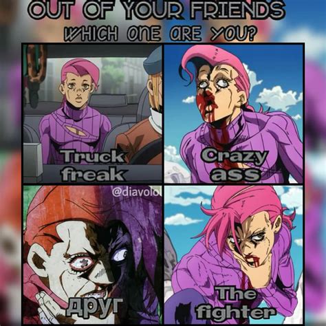 ДРУГ Choking Doppio Know Your Meme