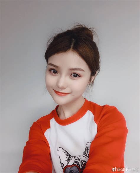 Lin Huis Instagram Twitter And Facebook On Idcrawl