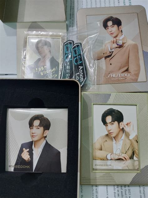 Anson Lo Lolo 盧瀚霆 Shiseido 應援品 興趣及遊戲 收藏品及紀念品 明星周邊 Carousell