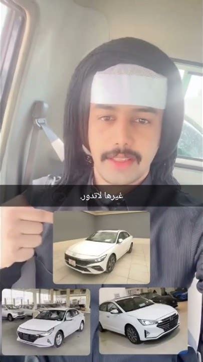 ‏أفضل موديلات النترا Youtube