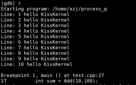 linux开发工具 6 ——gdb linux gdb csdn博客