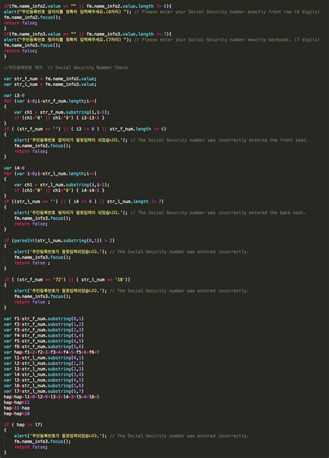 Updated Blackmoon Banking Trojan Stays Focused On South Korean Banking