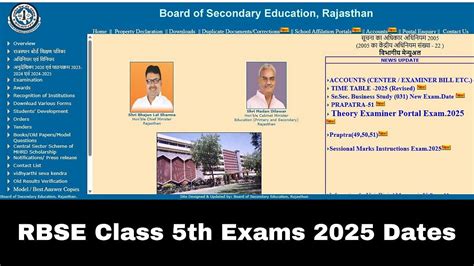 Rajasthan Board Announces Revised Dates For Class 5th Exams 2025 Check