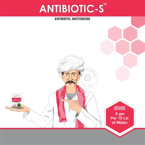 Antibiotic Bactericide At Best Price In Ahmedabad Gujarat Aushadh Limited