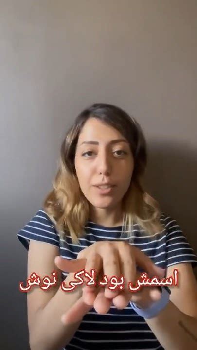 لاکی‌نوش موسیقی آموزش کودک موسیقیکودک سماخوشخو آموزشکودک آموزشکودکان Youtube