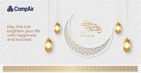 Jitendra Kaushik On Linkedin Eidmubarak