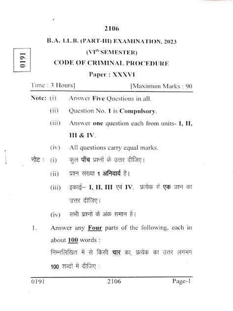 Last Year Question Paper Pdf Liquidation Evidence Law