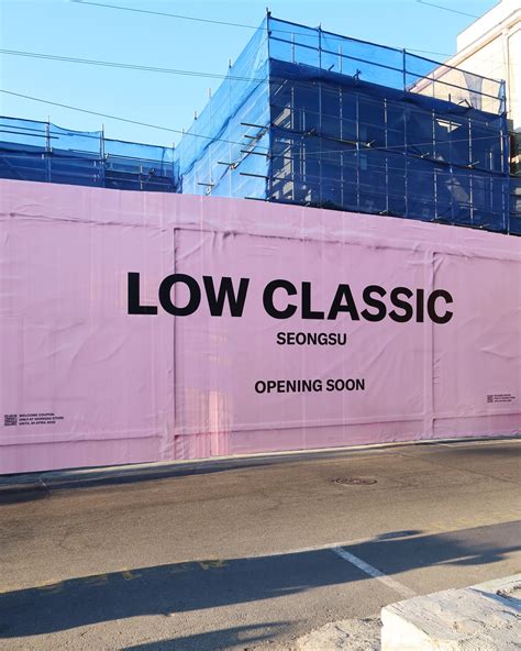 Low Classic Lowclassicseoul • Instagram Photos And Videos