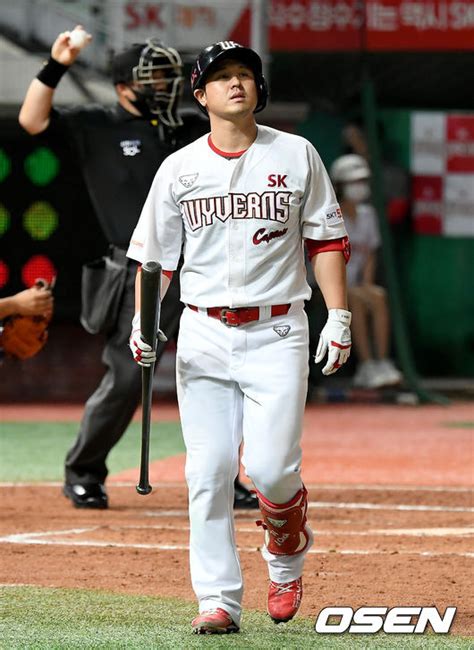 최정아쉬운 삼진 사진