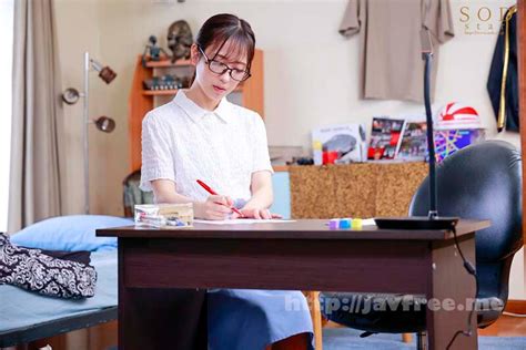 Stars 842 小湊よつ葉 不良生徒の俺を甘いキスで翻弄してくる家庭教師のよつ葉先生との接吻ラブストーリー High Quality Jav