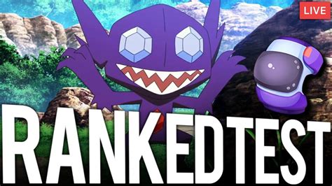 🔴sableye Release Night Is It Good Worth The Gems Pokemon Unite