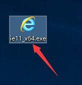 Internet Explorer11官方下载 Ie11浏览器 32丨64位 官方版 Pc下载网