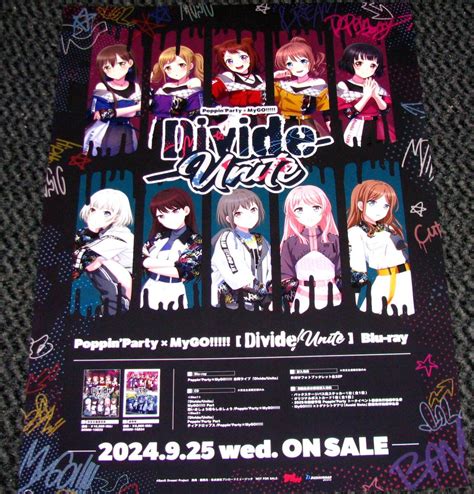 Yahooオークション Bang Dream バンドリ Poppinparty × Mygo Div